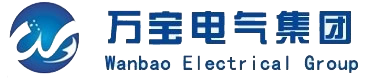 万宝电气集团